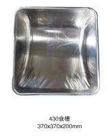 China Farrowing Crate Stainless Steel Trough For Pig Farm Silver for sale