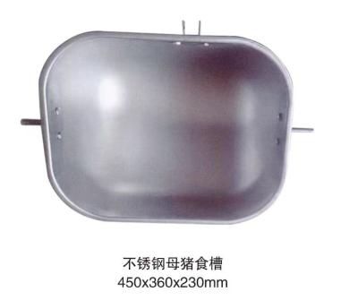 China Heat Resistant Stainless Steel Trough For Farrowing Crate for sale