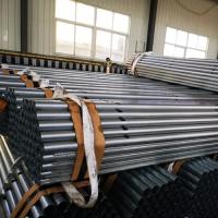 China D45mm Galvanized Steel Chicken Feed Pipe Chicken Feeding Line Parts for sale