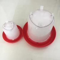 China Automatic poultry chicken water for quail birds farm system China price for sale