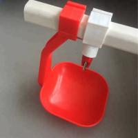 China Double Wing Twin Lock Nipple Drinker For Quail Poultry Water Nipple System for sale