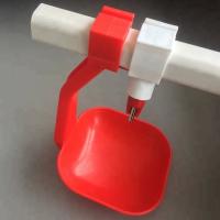 China 1kg-5kg Lubing Poultry Drinkers Poultry Feeder Drinker ABS Plastic Material for sale