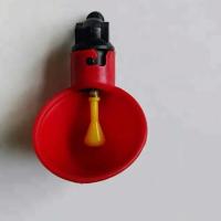 China 1kg-5kg Lubing Poultry Drinkers Poultry Feeder Drinker ABS Plastic Material for sale