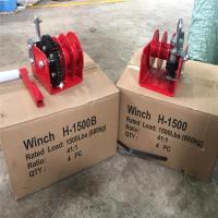 China 1500/3500LBS Poultry Winching System Chicken Feeding Line Parts for sale
