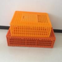 China Plastic baskets for poultry turnover（Red ，Orange，yellow ） for sale
