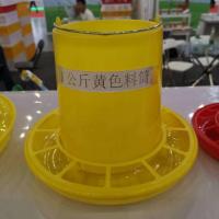 China Modern Chicken Farm Automatic Broiler Chicken Feeders And Drinkers Poultry Farming Equipment for sale