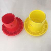 China Automatic poultry pigeon dove feeder for chicken turbo feeder bucket chick manual bird for sale
