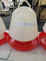 China Automatic poultry pigeon dove feeder for chicken turbo feeder bucket chick manual bird for sale
