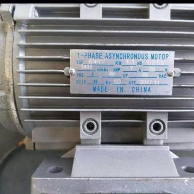 China 380V 50HZ 220V 60HZ Poultry Feeding System Motor Single Three Phase for sale