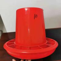 China 10KG Plastic Hanging Feeder Chicken Feeding Line Parts Red for sale