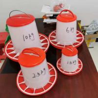 China Plastic Poultry Feeder Pan Bucket Water Drinker Farm Equipment Auto 10kg Chicken Feeder for sale
