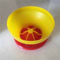 China Multifunctional Chicken Turkey Feeder Yellow Plastic With Anti Waste Ring Poultry Automatic Feeders For Wholesales for sale