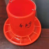 China Polypropylene Chicken Pan Feeder Plastic Poultry Feeder For Broiler for sale