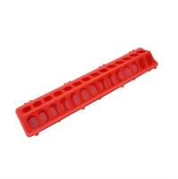 China 28 Holes 50CM Long Poultry Pigeon Feeder,Plastic Bird Manual Feeder for sale