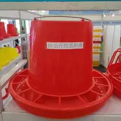 China 20kg Hopper Plastic Poultry Feeder Automatic Chicken Feeding System for sale