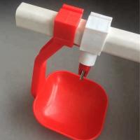 China Quail Broiler Nipple Drinker Poultry Drinking Line Parts Yellow Red for sale