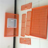 China Pure PE Poultry Carrier Crate Chicken Transport Cage Customized for sale
