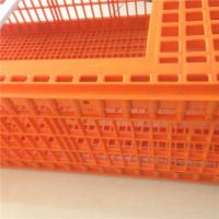 China Plastic crates for the transfer of chickens for sale