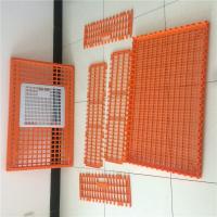 China Broiler Poultry Carrier Crate Farming Plastic Agricultural Crates for sale