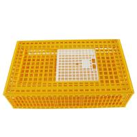 China Farm Plastic Poultry Transport Crates Yellow Chicken Carrier Cage for sale