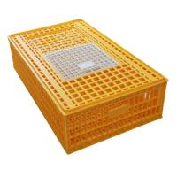 China Farm Plastic Poultry Transport Crates Yellow Chicken Carrier Cage for sale