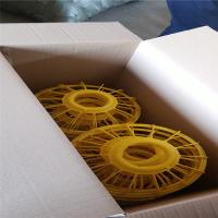 China Chicken Poultry Farming Equipment Feeder Pan for Breeder Chicken for sale