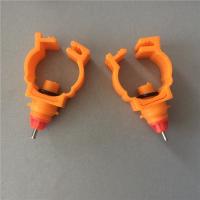 China 360 Degree Poultry Feeder Drinker Orange Poultry Farm Nipple Drinker for sale