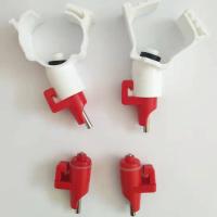 China Automatic Ball Valve Chicken Nipple Drinkers Quail Birds With Clips For Poultry Chicken Farm for sale
