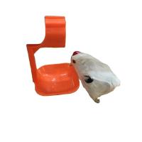 China Nipple Drinker Water Drip Cups For Poultry Automatic Chicken Drinking System for sale