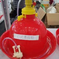 China Automatic Plasson drinkers animal feed for sale