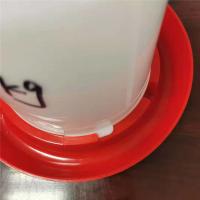 China Durable plastic chicken feeder and drinker for poultry farm equipment for sale