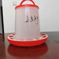 China Chicken Feeder and Drinker Plastic Bird Drinkers Equipment For Chicken House Poultry Farm Poultry Waterer Chicken Drinke for sale