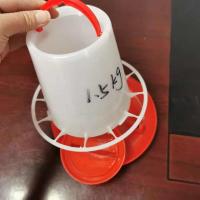 China Chicken Feeder and Drinker Plastic Bird Drinkers Equipment For Chicken House Poultry Farm Poultry Waterer Chicken Drinke for sale