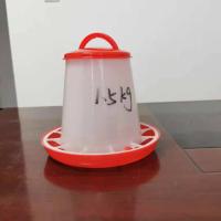 China Chicken Feeder and Drinker Plastic Bird Drinkers Equipment For Chicken House Poultry Farm Poultry Waterer Chicken Drinke for sale