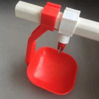 China Customizable Automatic Feed Dispenser for Feeding Chicken Water for sale