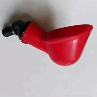 China Automatic Plastic Chicken Drinker Cups Poultry Water Drinking Dispenser Water Drinker Tool for Bird Quail Pigeon Chicken for sale