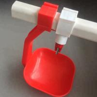 China Automatic Nipples Water Drinking system poultry water drinking cups nipple drinker cup for sale