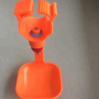 China Automatic Nipples Water Drinking system poultry water drinking cups nipple drinker cup for sale