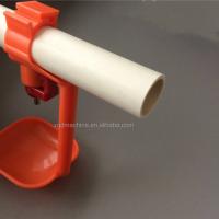 China Automatic Nipples Water Drinking system poultry water drinking cups for poultry farm for sale