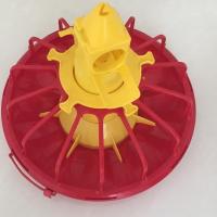 China Broiler Farm Poultry Feeding Pan 1kg-20kg Plastic Chicken Feed Pan for sale
