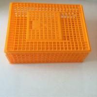 China Plastic baskets for poultry turnover（Red ，Orange，yellow ） for sale