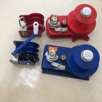China 3500lbs 3000lbs 1500lbs Winches of poultry equipment for chicken broiler farm house automatic drinking feeding line for sale