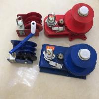 China 3500lbs 3000lbs Poultry Farm Winching System 1500lbs Chicken House Winch for sale