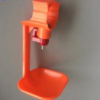 China Construction Works High Quality Hot Sale Poultry Watering System, Automatic Chicken Water Cup Nipple Drinker For Poultry for sale