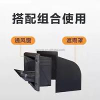 China Animal Breeding Poultry Ventilation Window PP Rain Shield Air Circulation System for sale