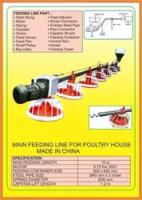 China Raising Chicken Feeding Line Steel PP Poultry Pan Feeding System for sale