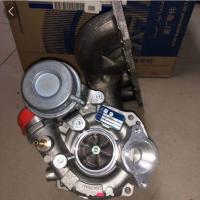 China Complete K03 Turbocharger Turbine 53039880248 for VW Golf V 1.4 TSI Full Turbocharger for sale