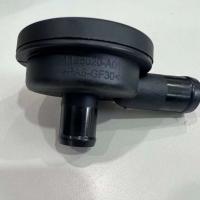 China 1125020-A01 Changan EADO CS35 CS75 Engine V7 Waste Valve Pressure Regulator Assembly for sale