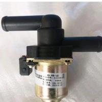China Changan CS75 RWD 1.8T Water Valve Assembly S03041A Switch Motor Ass OE NO. 8101030-N01 for sale