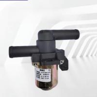 China Changan CS75 RWD 1.8T Water Valve Assembly S03041A Switch Motor Ass OE NO. 8101030-N01 for sale